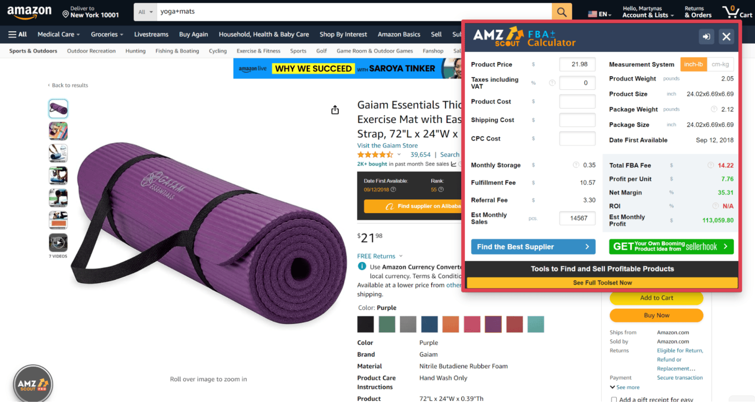 How to Use AMZScout - Simplified Guide (2026)